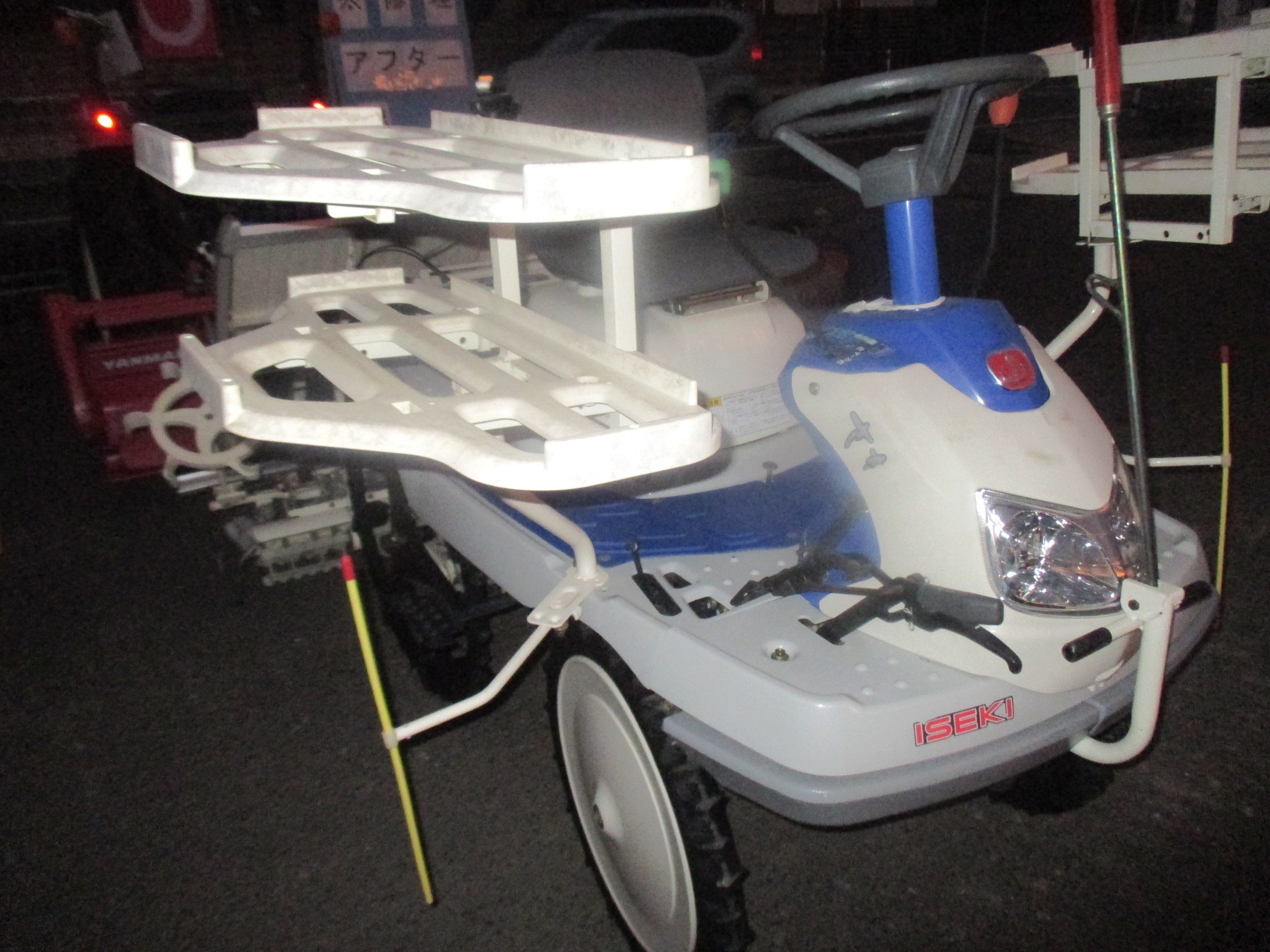 イセキ 中古 田植機 PQZ4－VL – 農キング