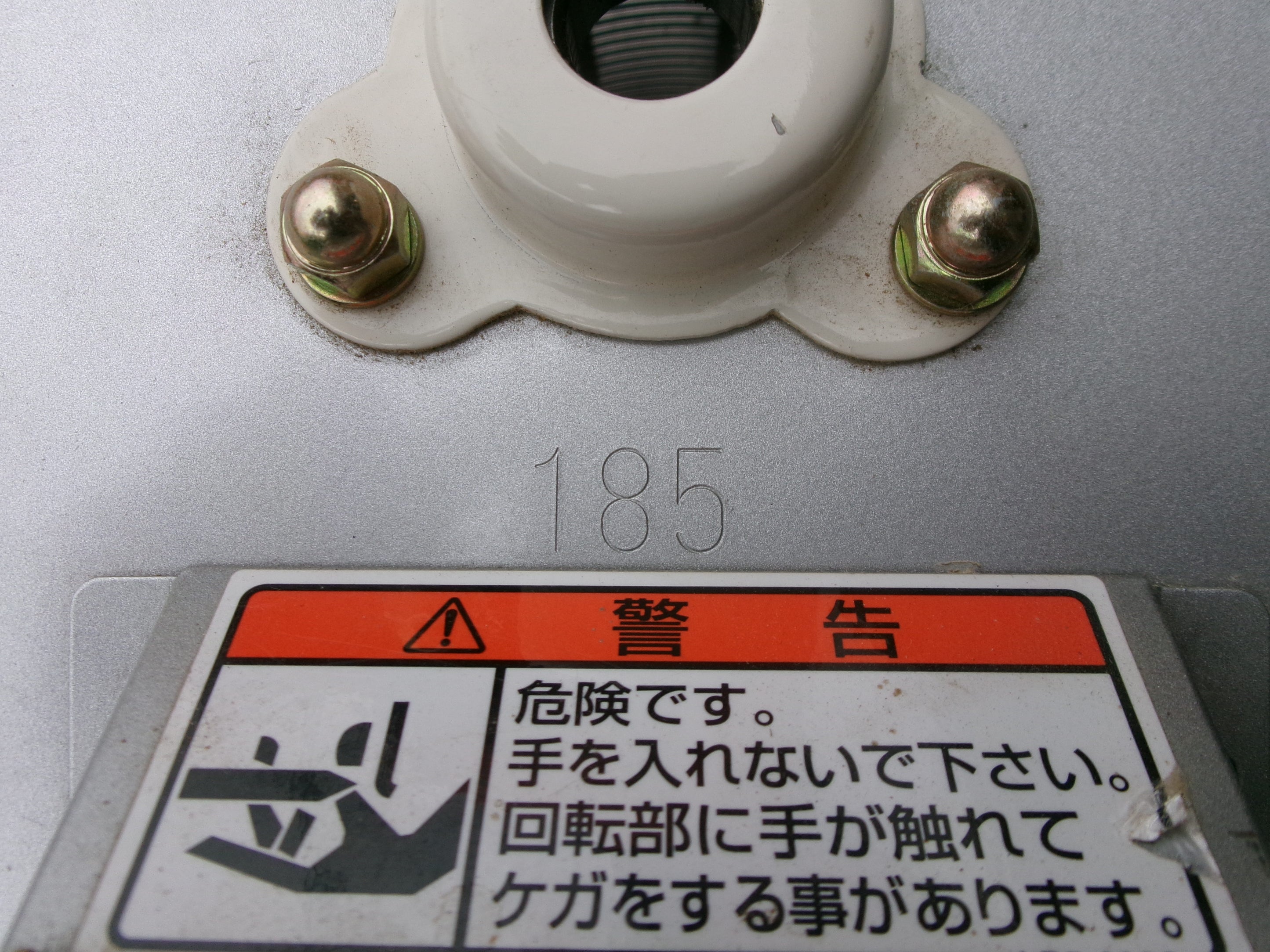 タイガー 中古 ミニグレイダー US-5 – 農キング