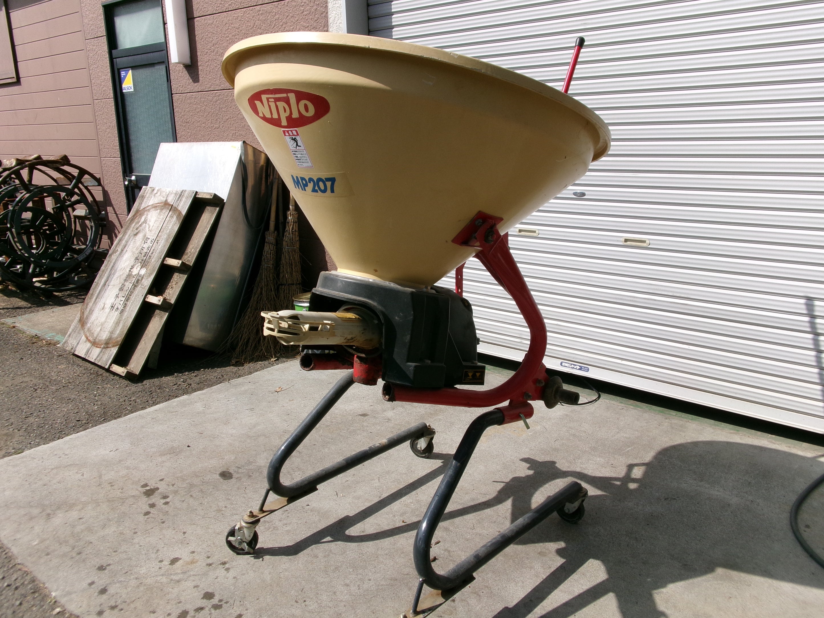 ニプロ 中古 ブロードキャスター 200L Sヒッチ MP207 – 農キング