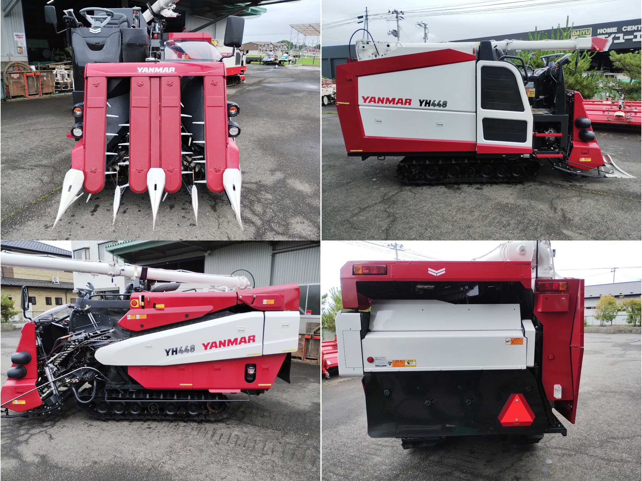ヤンマーコンバインYH448 – 農キング