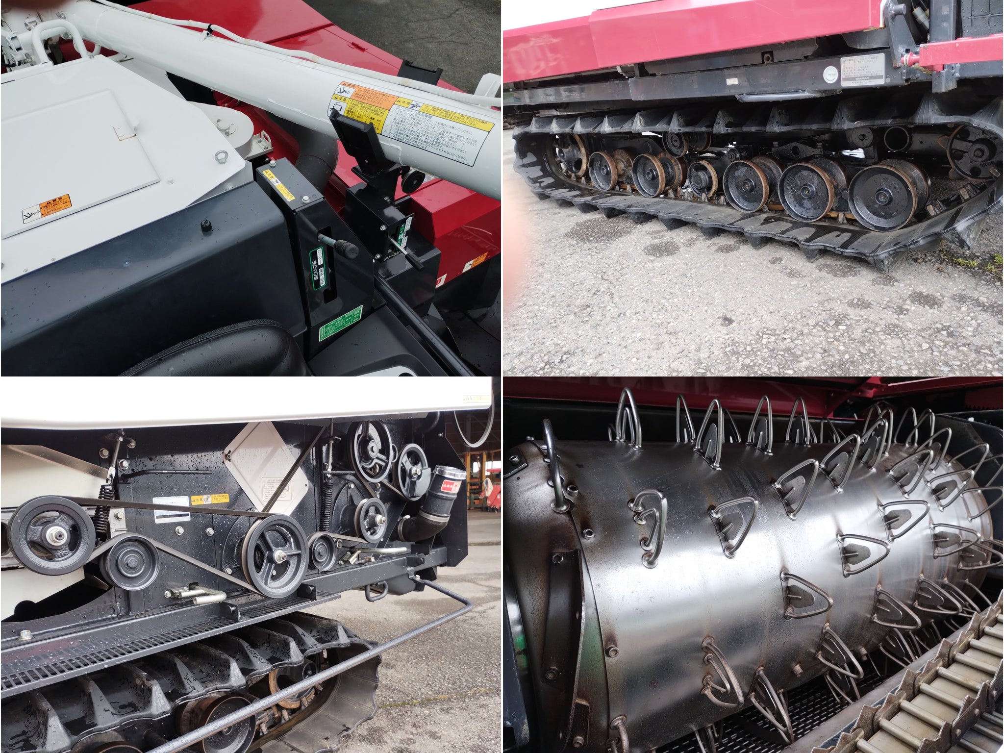 ヤンマーコンバインYH448 – 農キング