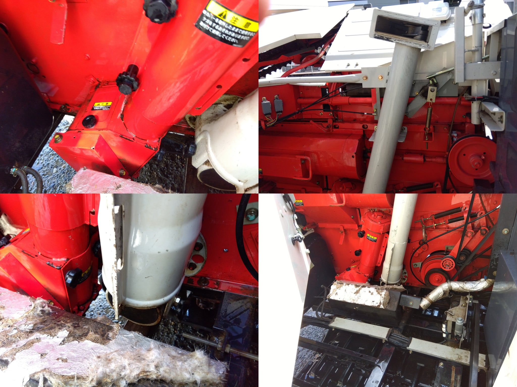 三菱 中古 コンバイン VS251 – 農キング