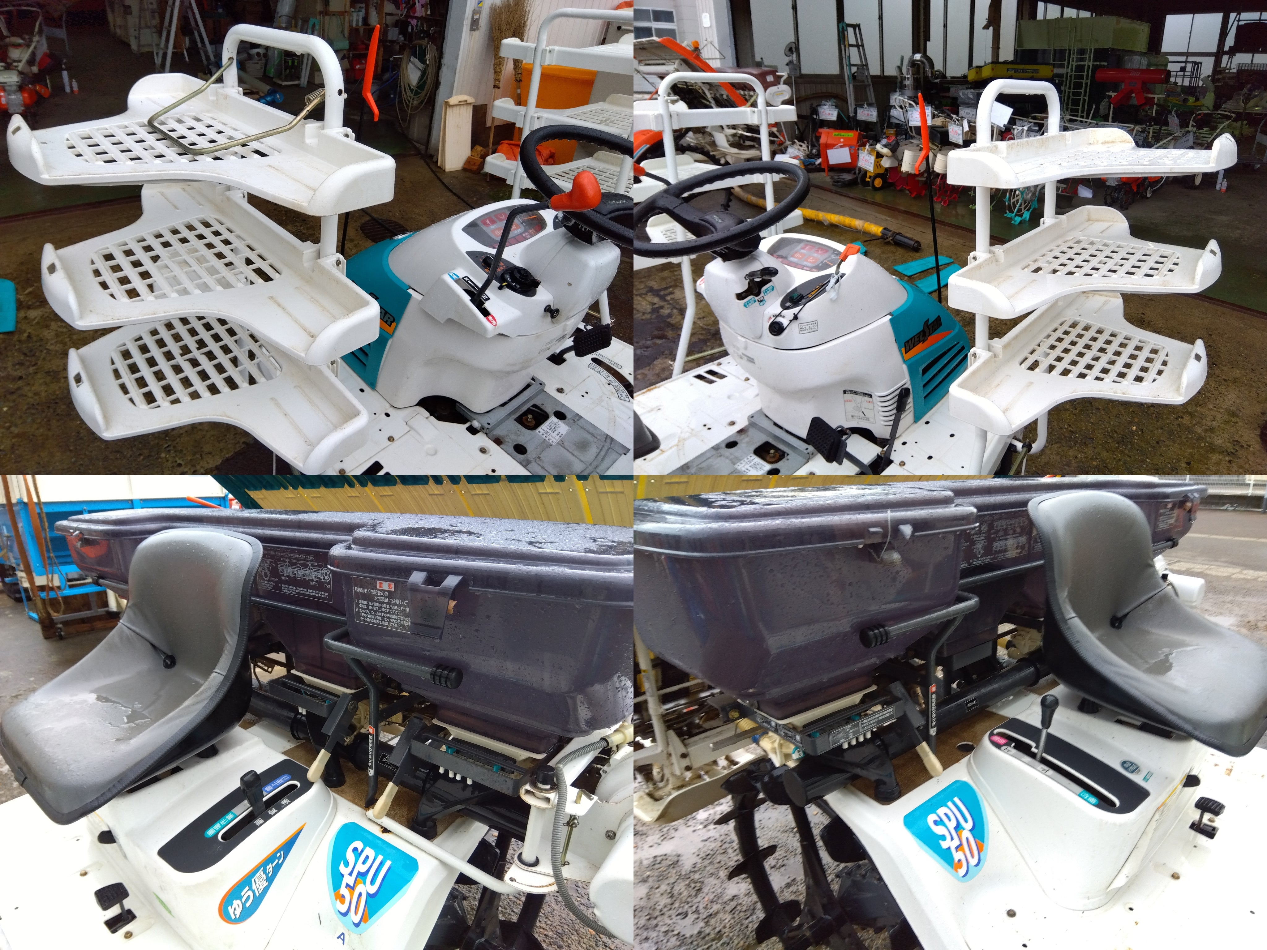 クボタ 中古 田植機 5条 SPU50-AF 施肥付き – 農キング