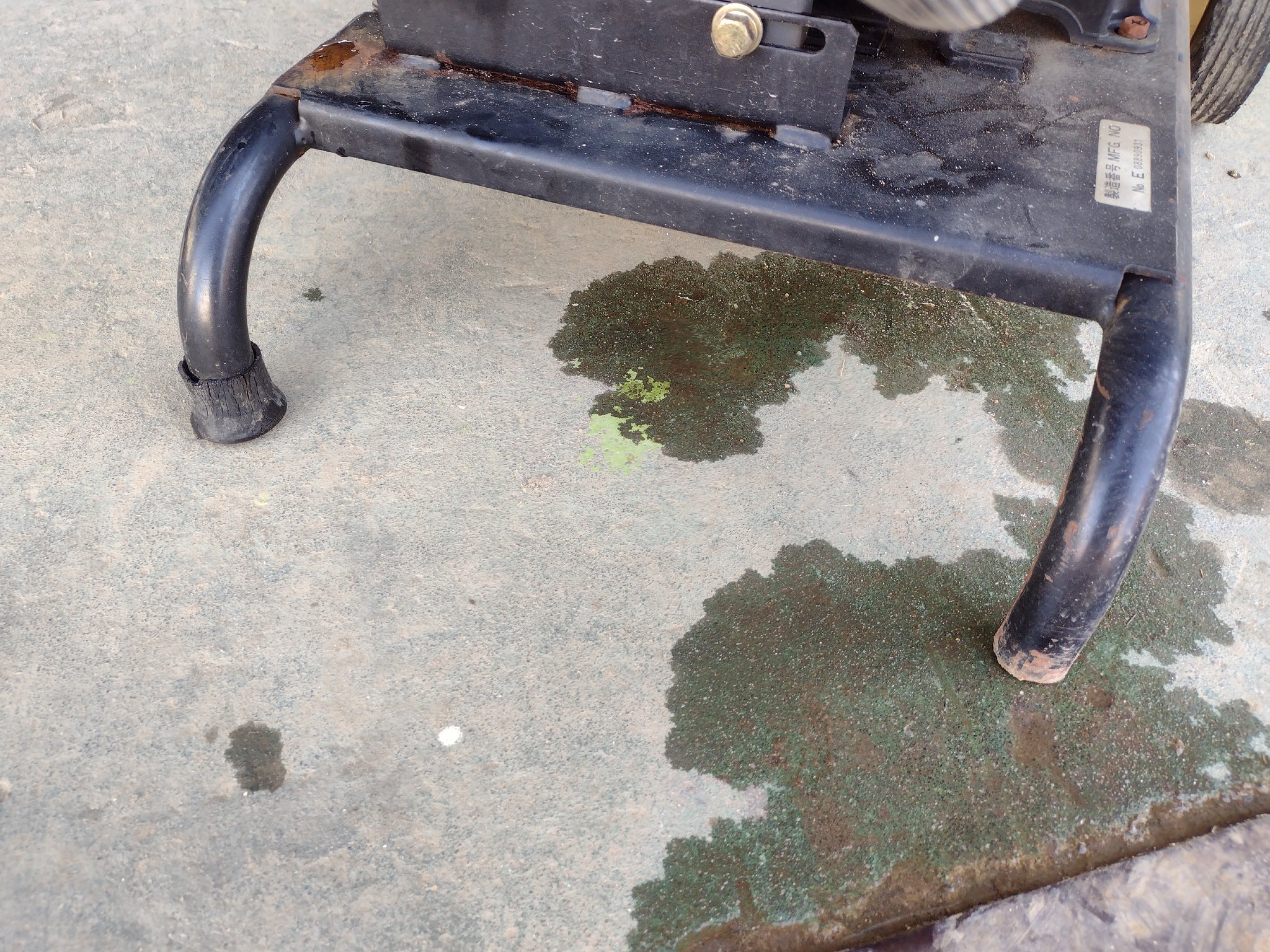 丸山 中古 洗浄機 MS310EW-K – 農キング