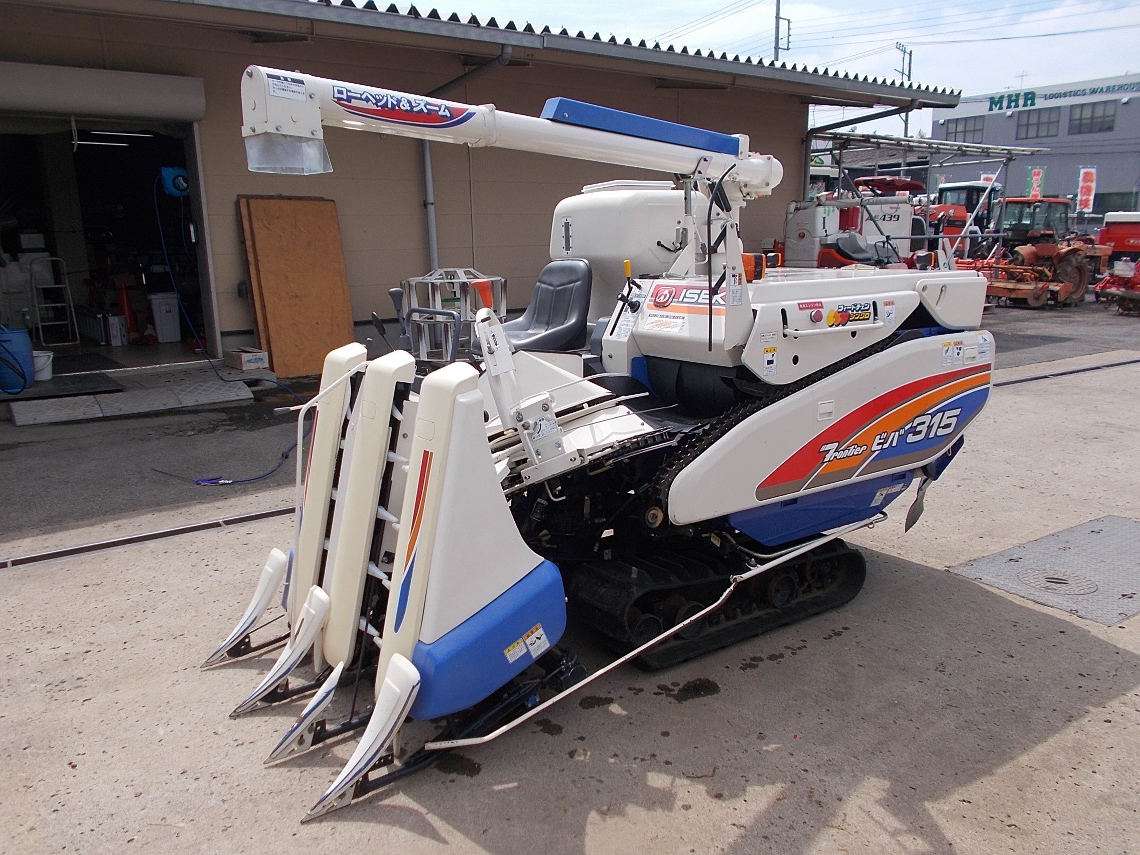 特選中古農機市場農キング 茨城店