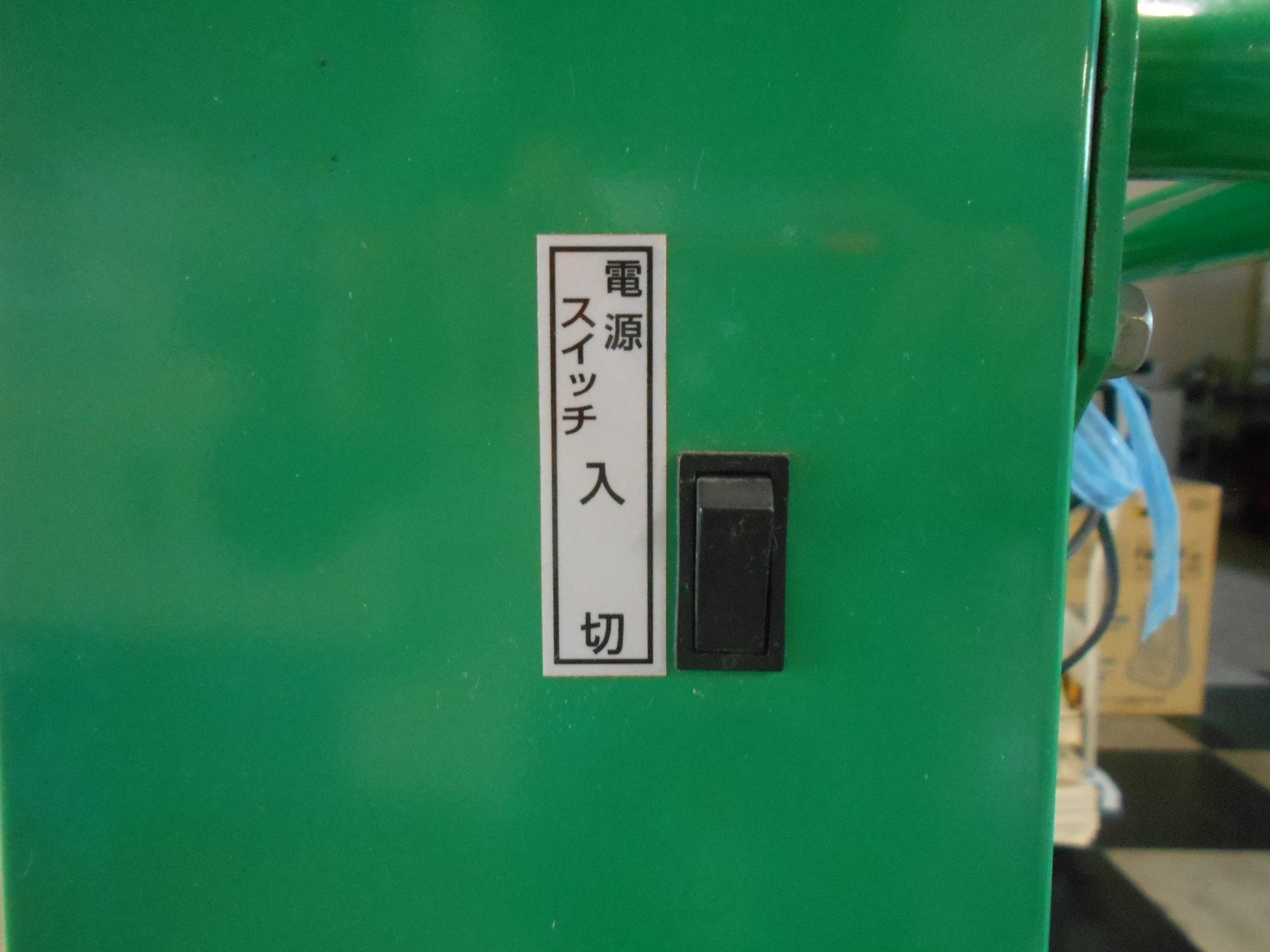 ホクエツ 中古 リフター RP-303A のっぽ三男 – 農キング