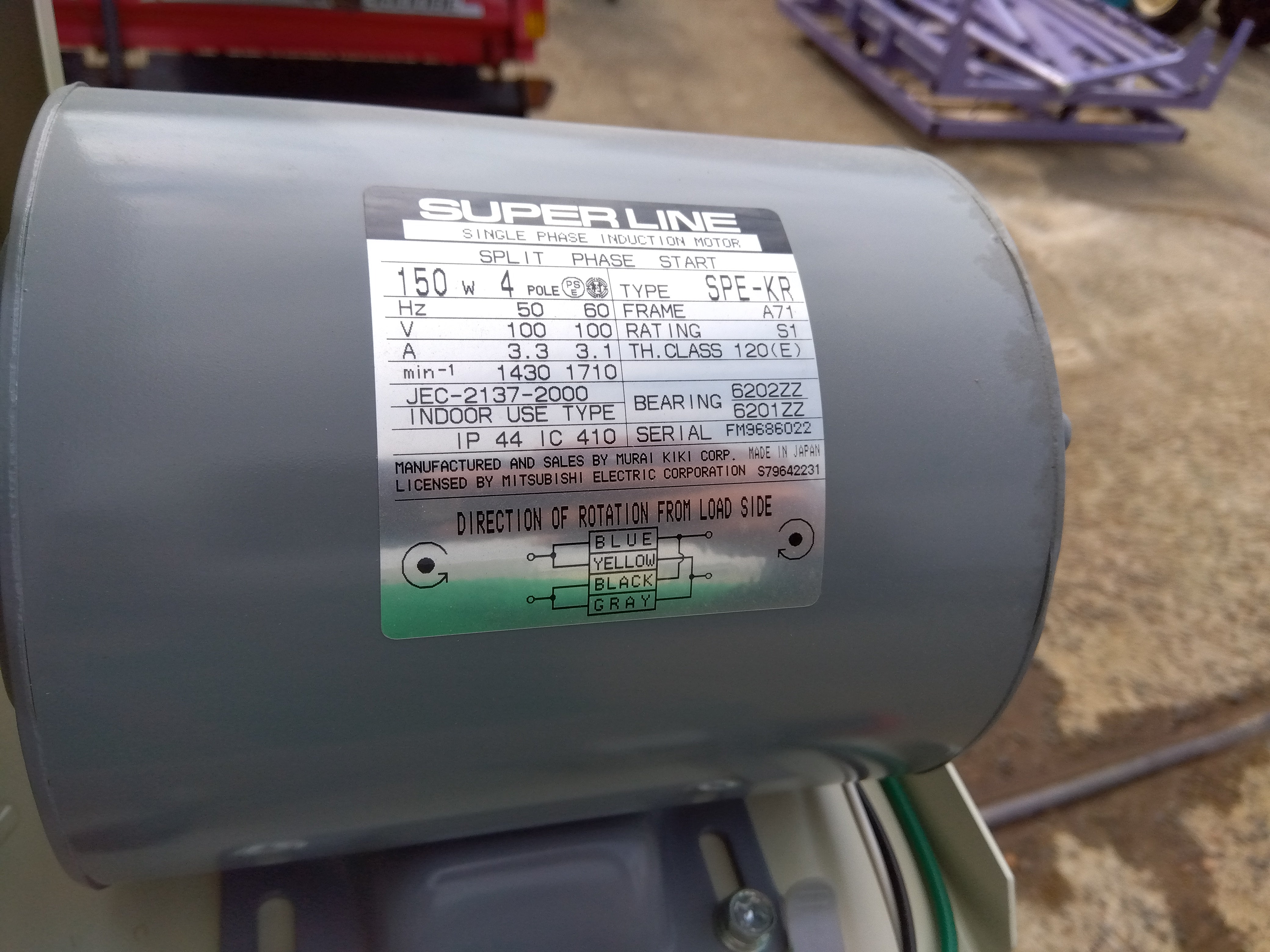 サタケ 穀物昇降機 SEG3D – 農キング