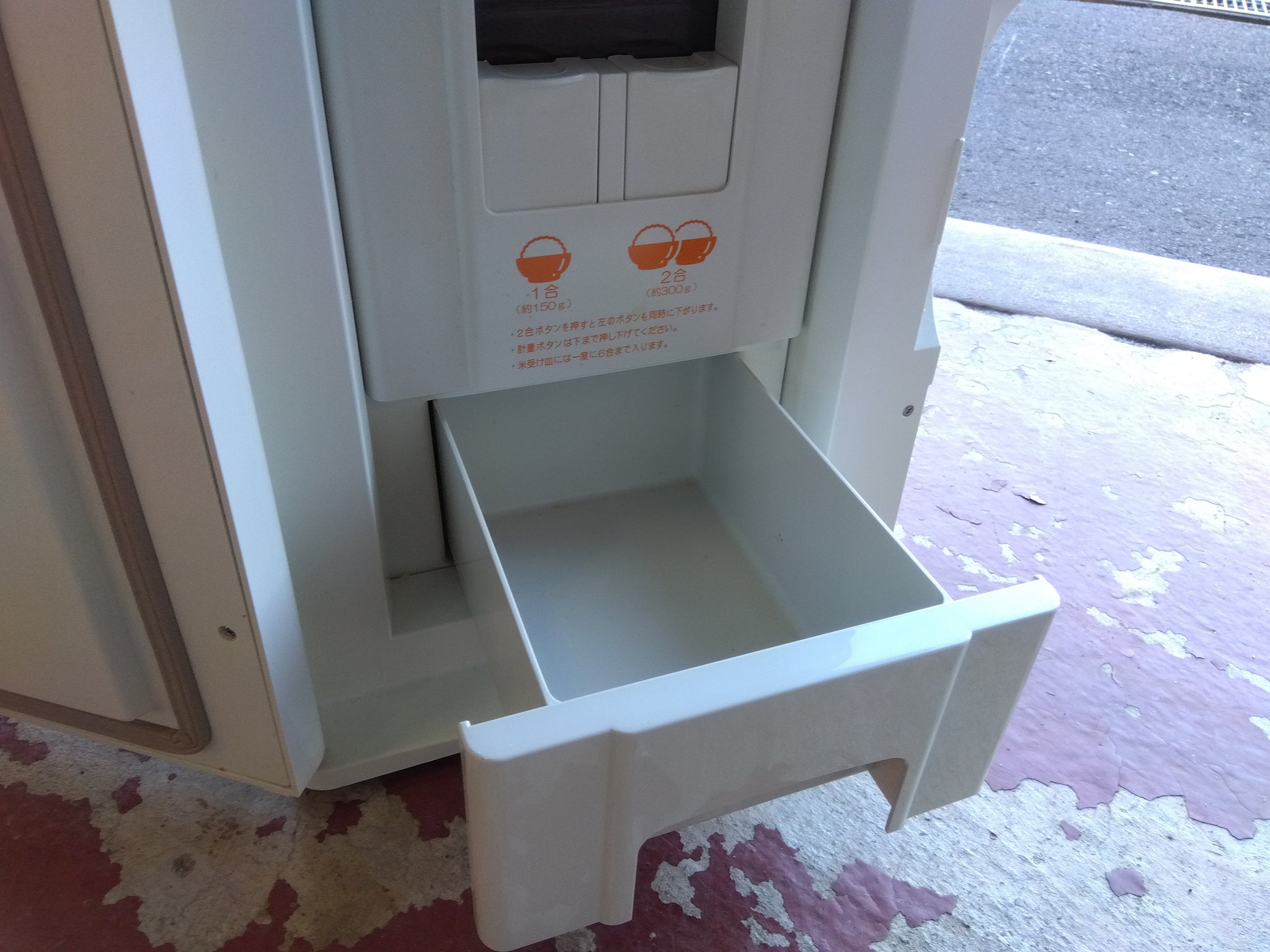 シズオカ 中古 白米保冷庫 KSX-31 – 農キング