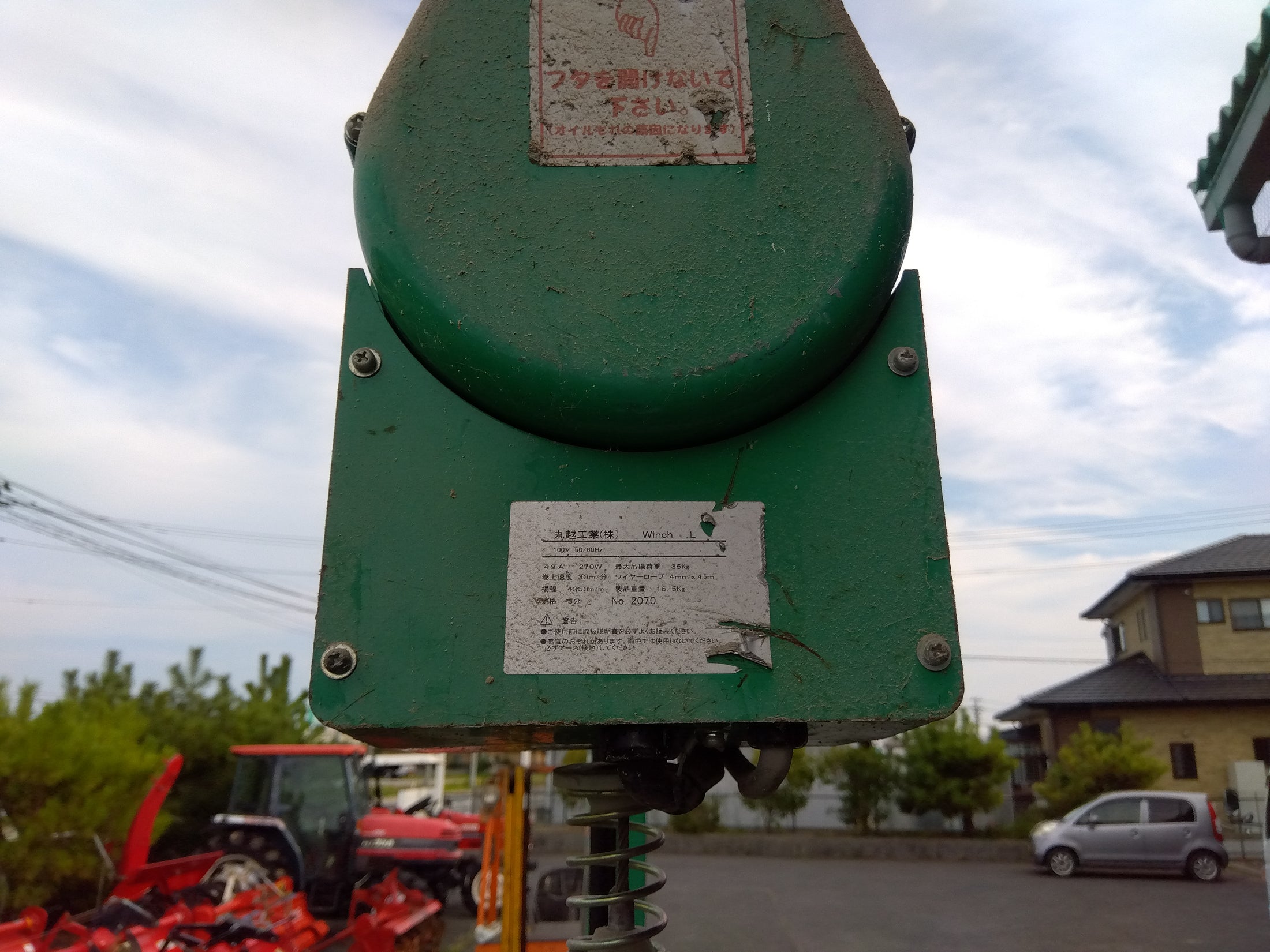 中古 丸越 玄米キャッチャー GC-36WR – 農キング