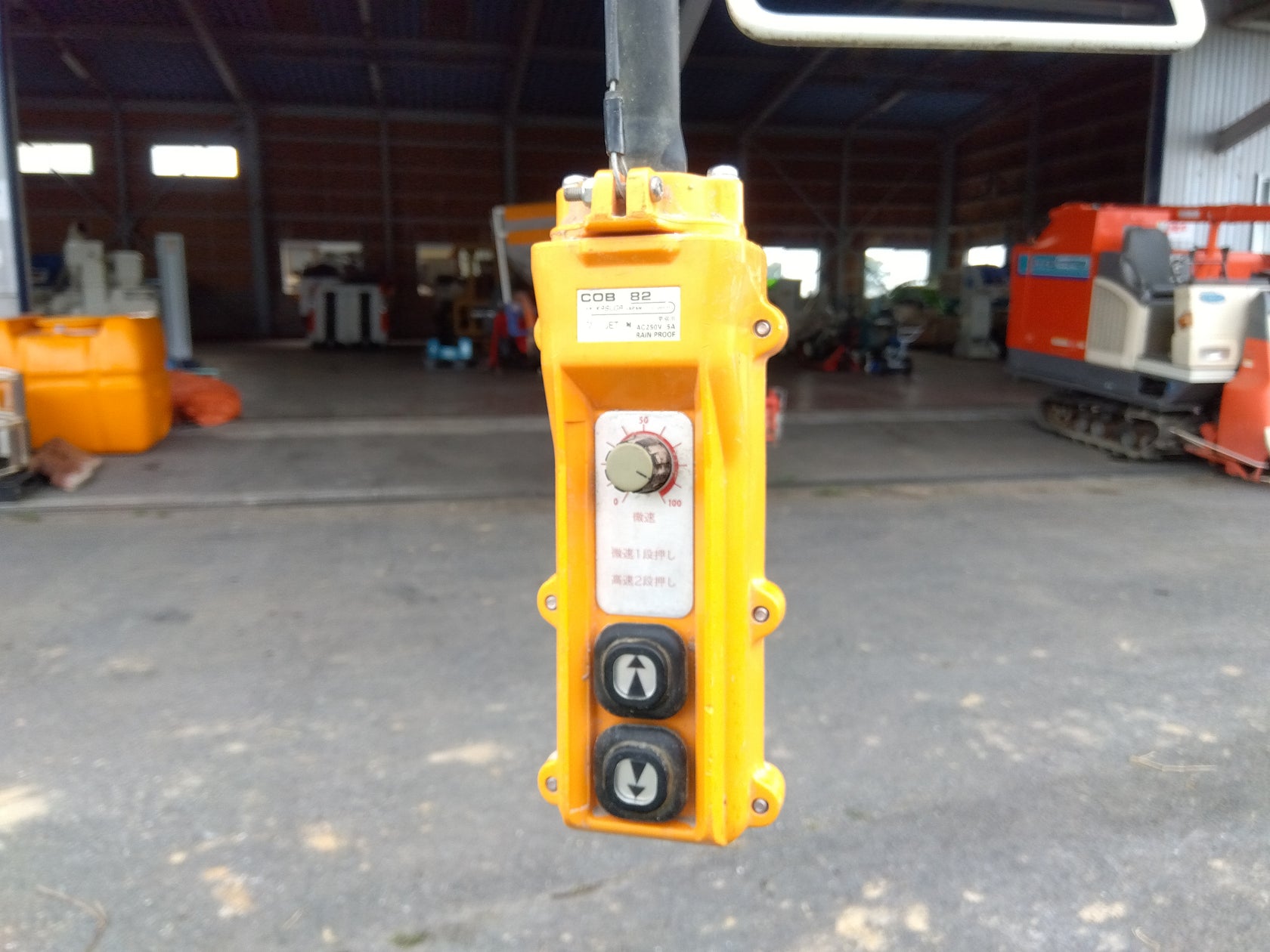 中古 丸越 玄米キャッチャー GC-36WR – 農キング