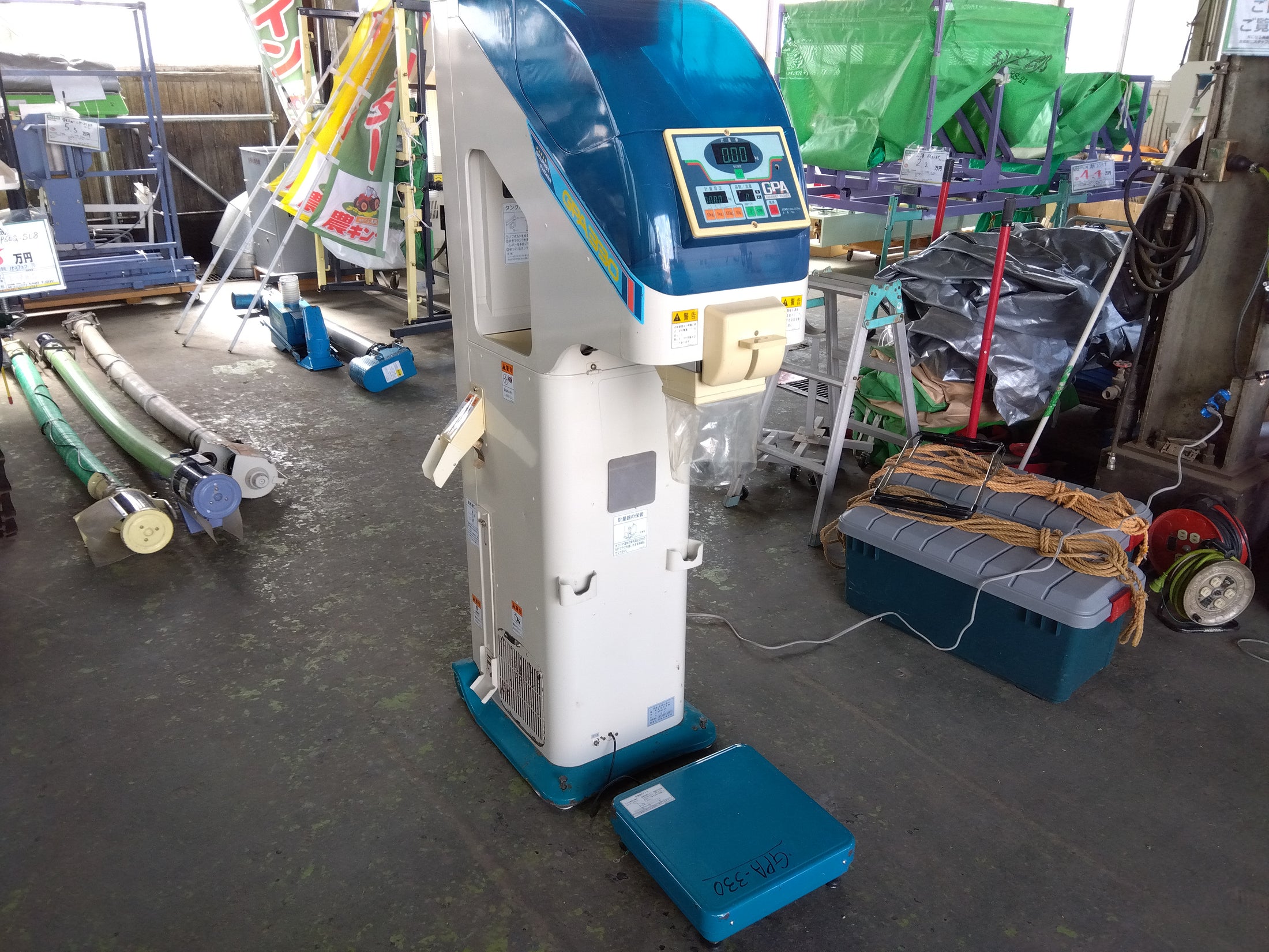 サタケ 中古 選別計量機 GPA330 – 農キング