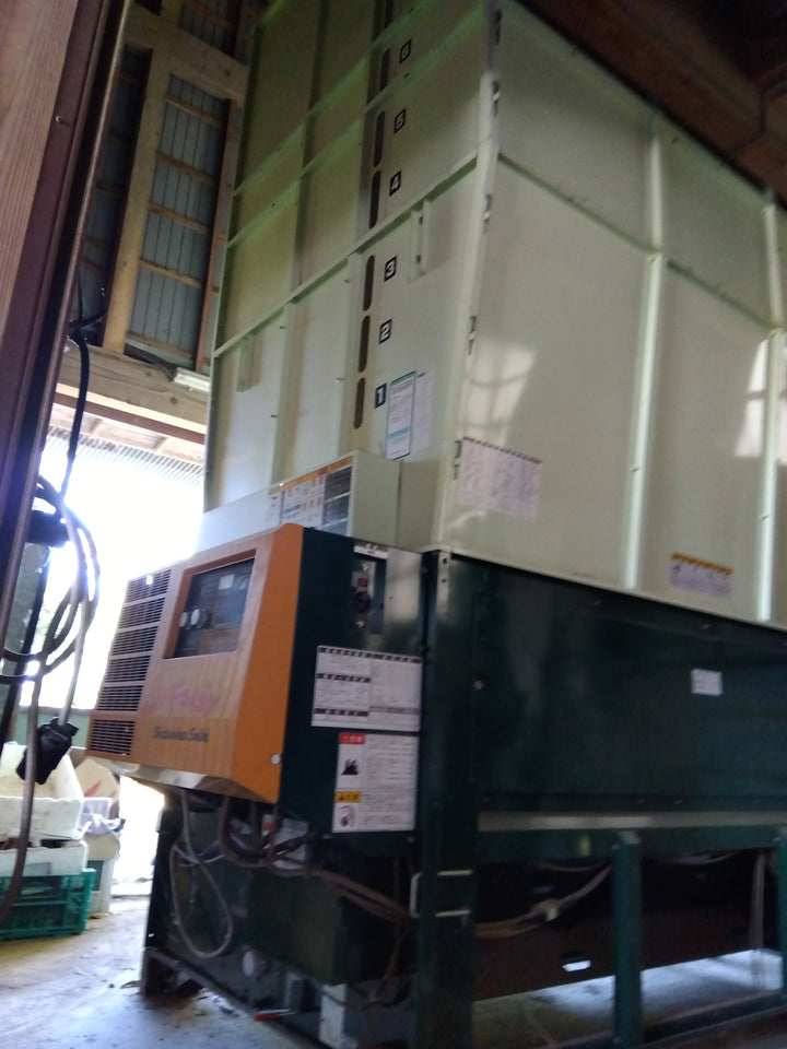 成約済み - 乾燥機 – 農キング