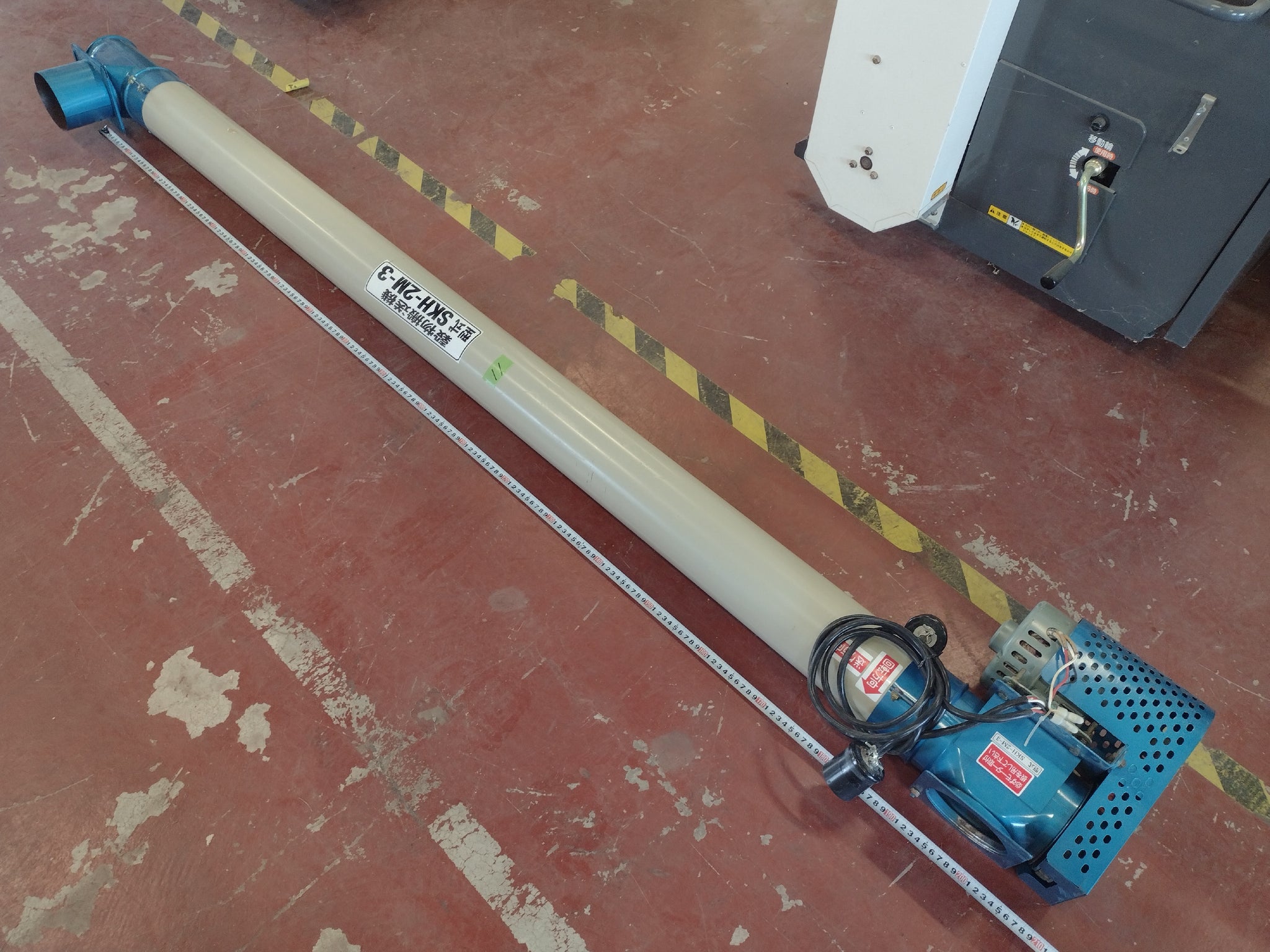 ホクエツ 中古 ハイコン(穀物搬送機) SKH-2M-3 2m – 農キング