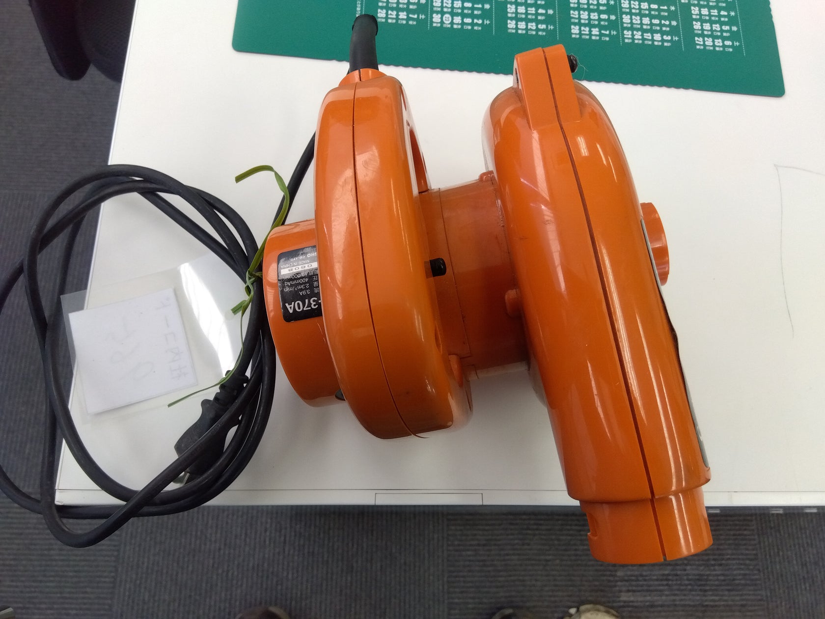 新興 中古 ハンドブロワー KHB-370A – 農キング