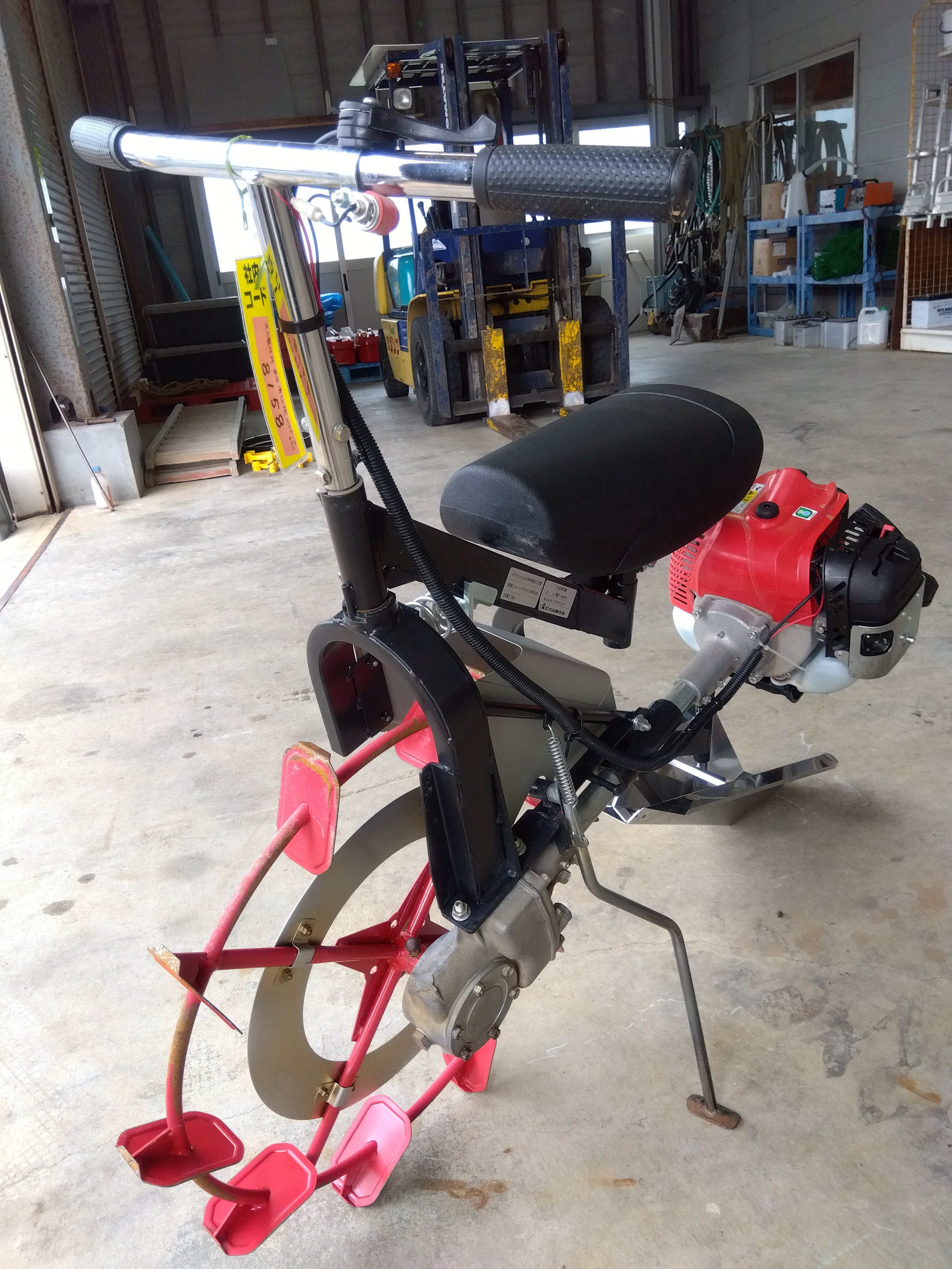 丸山製作所 中古 乗用溝切機 MKF-A440 – 農キング