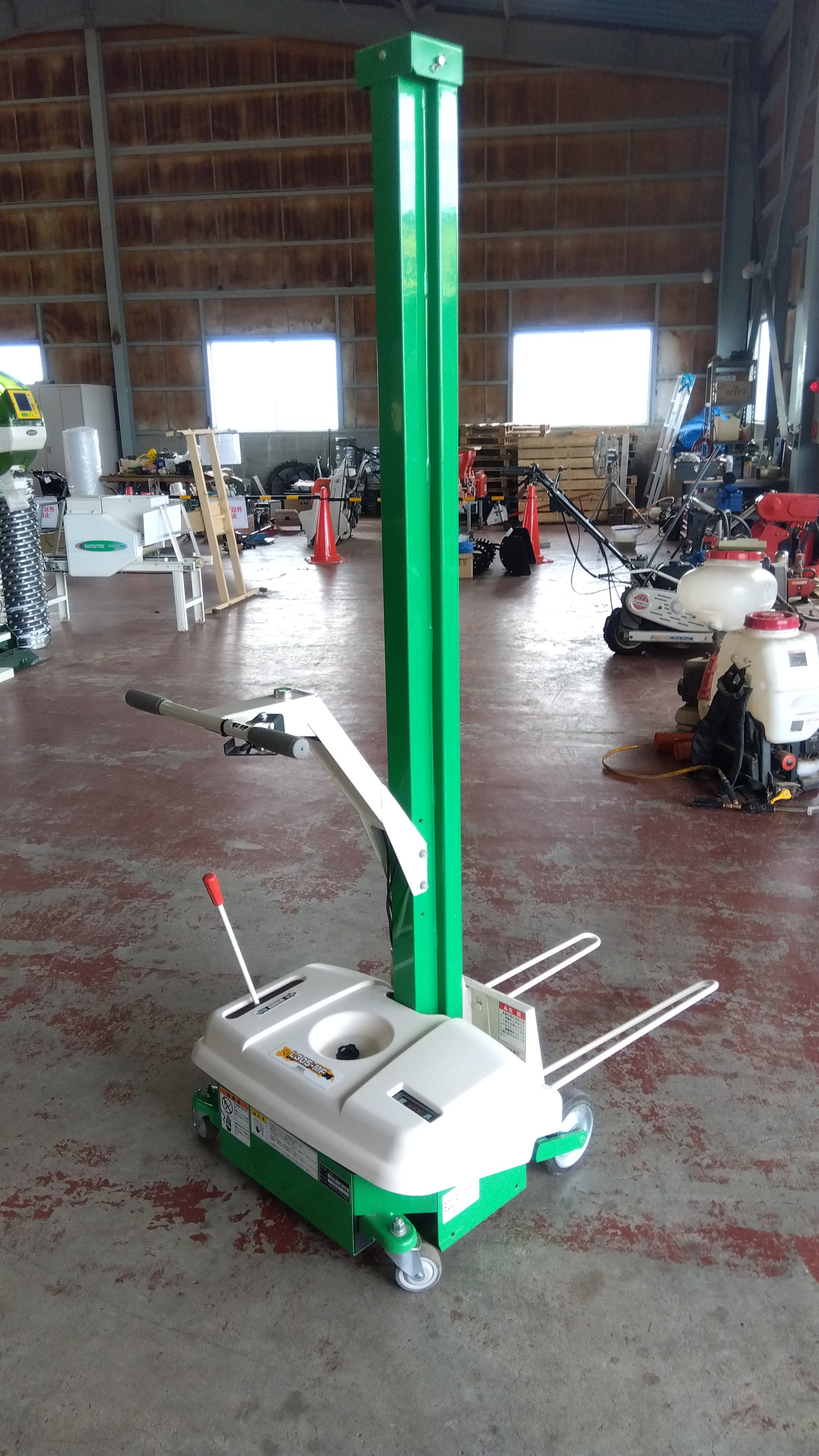 アテックス 中古 リフター L305-MFAB – 農キング