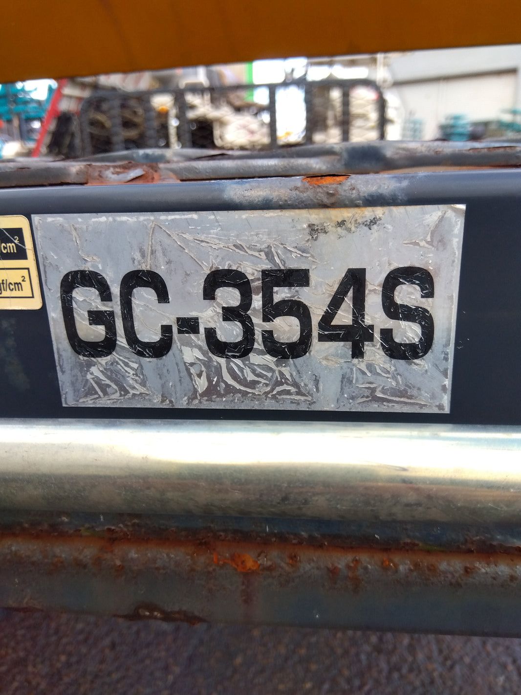 特選中古農機市場農キング 山形店