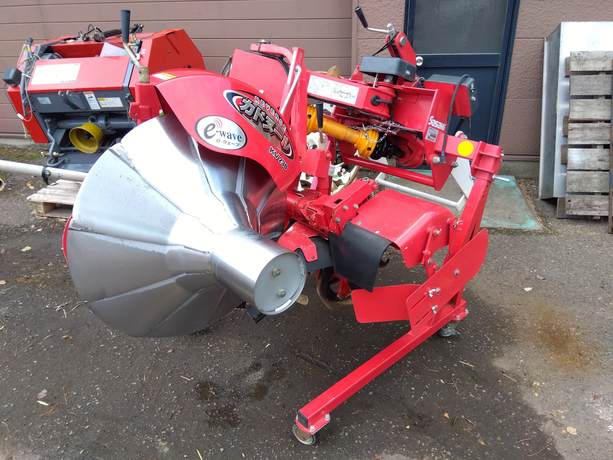 ササキ 中古 畦塗機 KV230DTX – 農キング