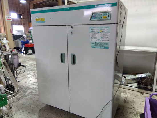 エムケー精工 保冷庫 AR1402【8786】 – 農キング