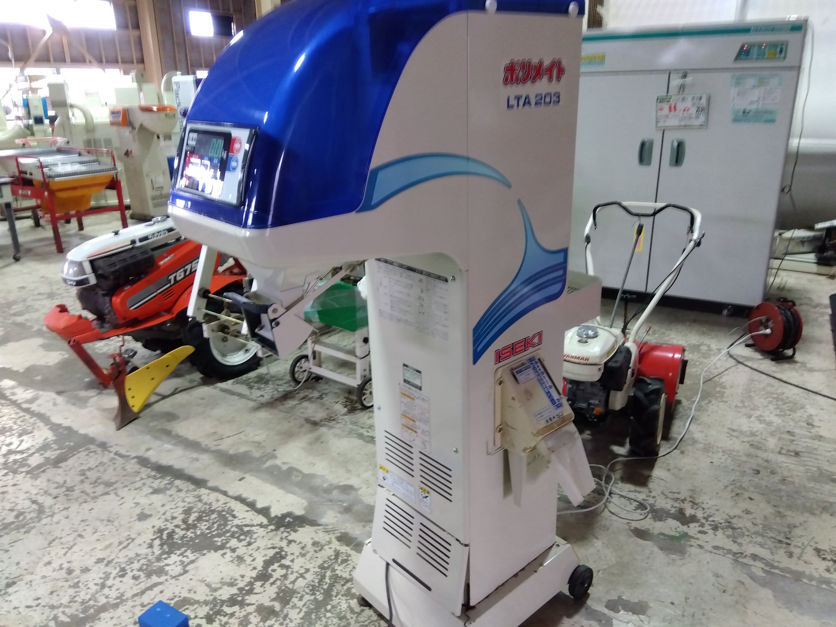 イセキ 選別計量機 LTA203【8790】 – 農キング