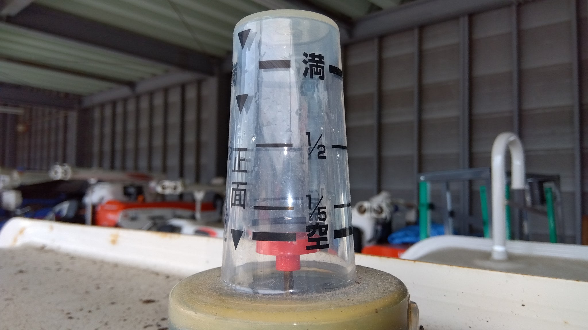 ホクエイ ホームタンク HT-G型 容積496L【山形店8999】 – 農キング