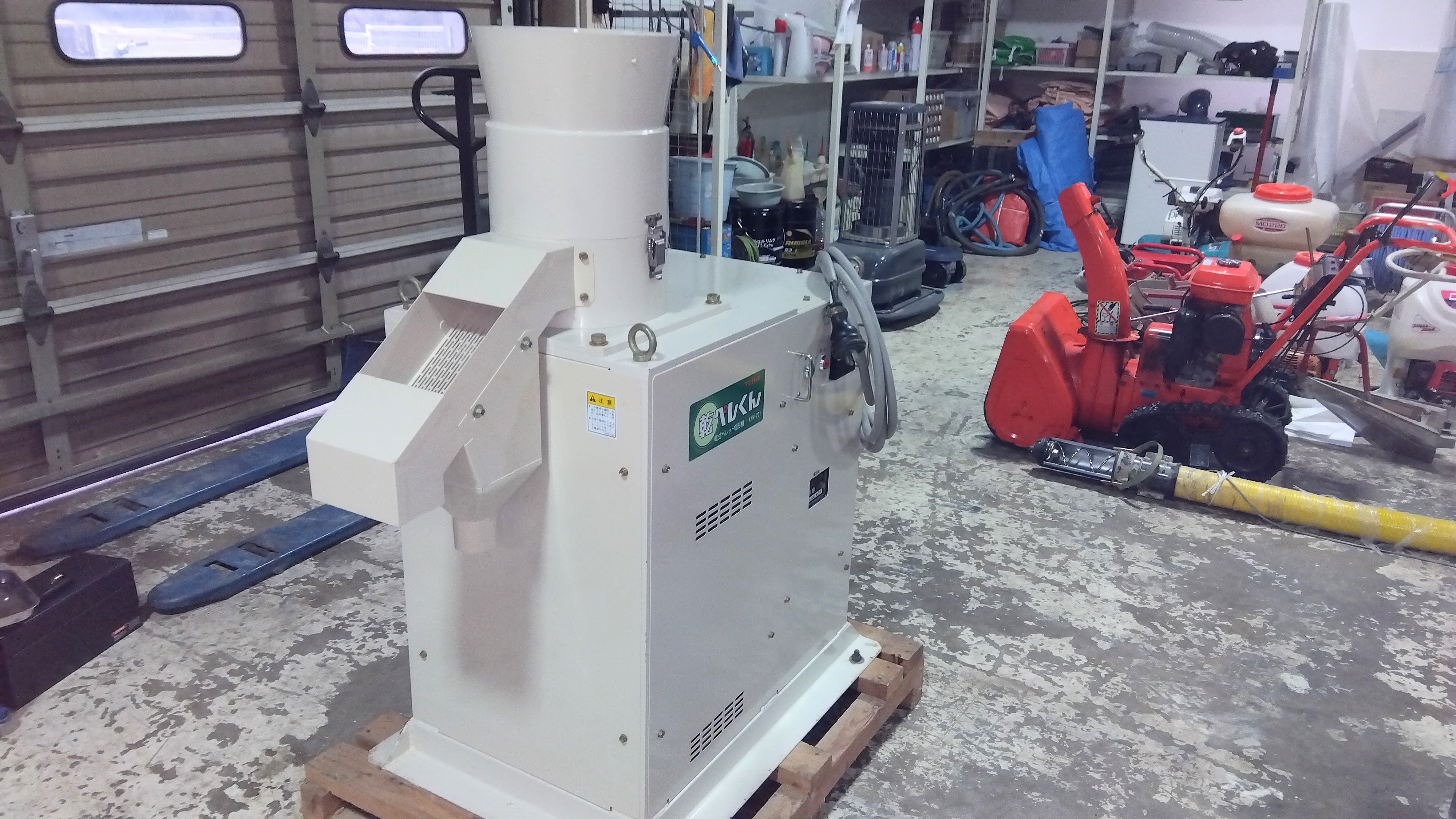 TAIWA 中古乾式ペレット成型機 KNP-701 山形店 – 農キング