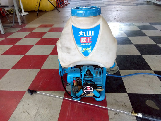丸山 中古 背負い動噴 MS059-20 – 農キング