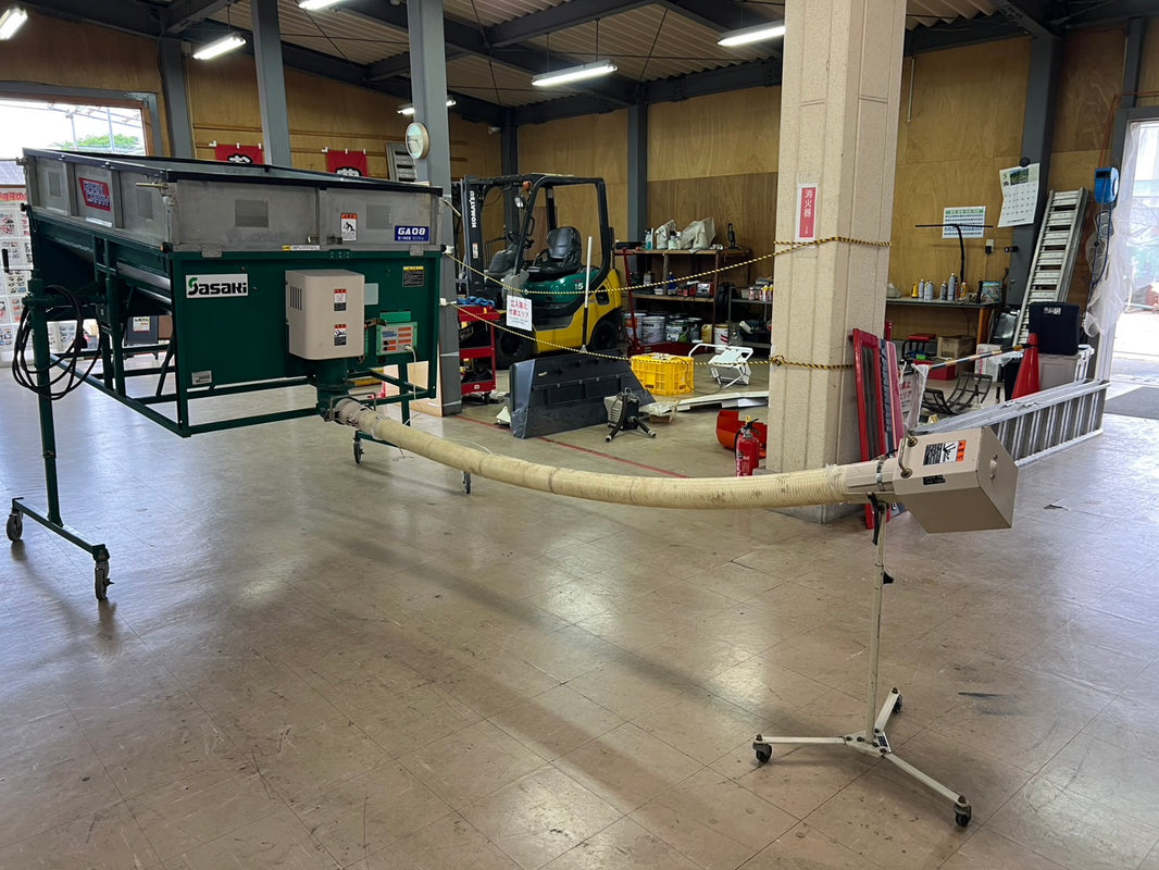 特選中古農機市場農キング 茨城店