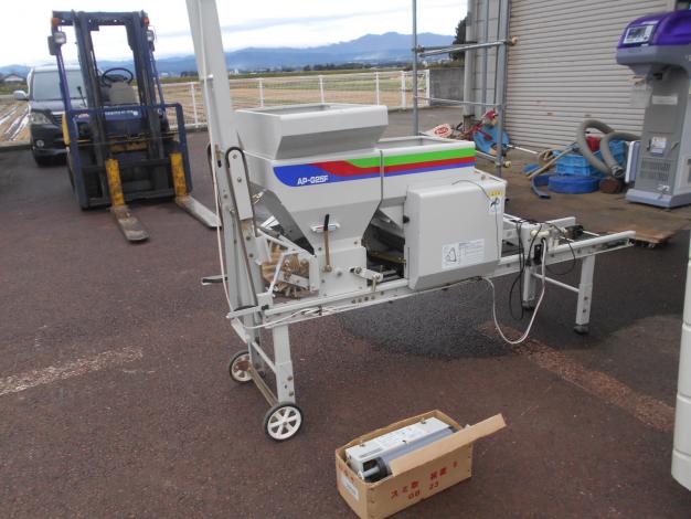 コンマ中古播種機 – 農キング