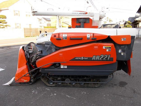 クボタ2条21馬力コンバイン – 農キング